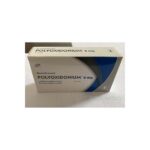 POLYOXIDONIUM 6 mg | etabletka